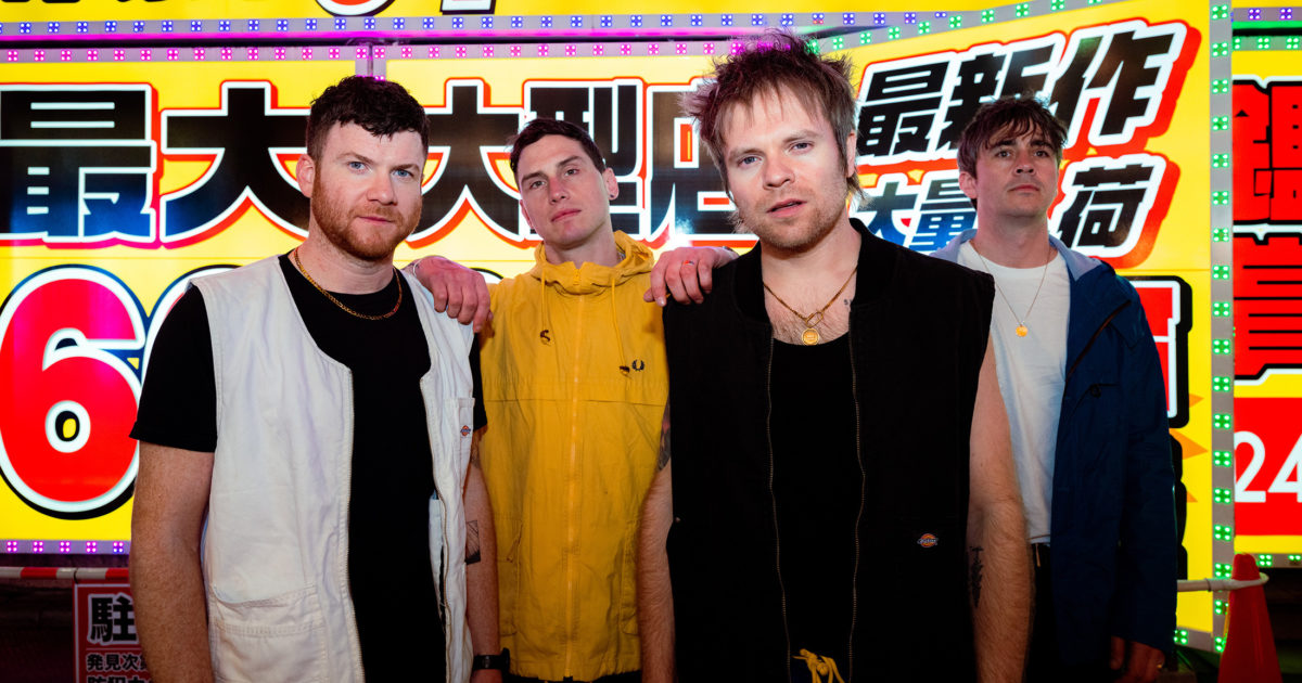 Here’s Enter Shikari’s setlist from the first night of… | Kerrang!