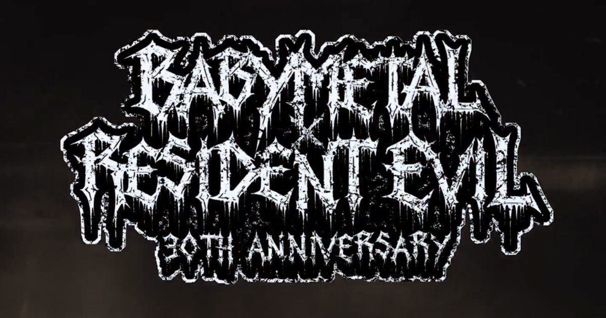 Resident Evil tease 30th anniversary collab with BABYMETAL | Kerrang!