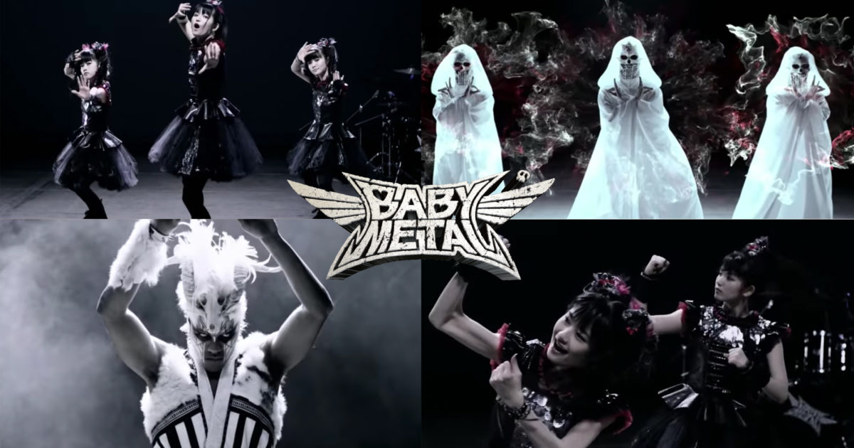 A deep dive into BABYMETAL’s Karate video | Kerrang!