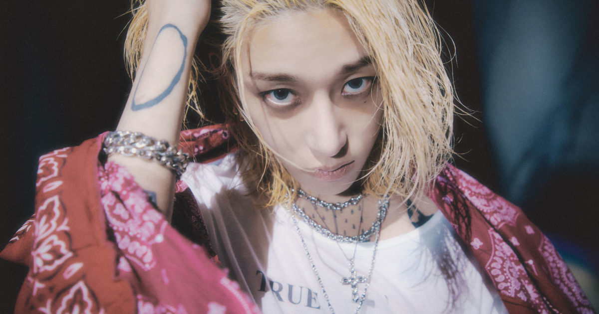 South Korean Alt.rock Artist LØREN Shares Debut EP Put Up A Fight ...