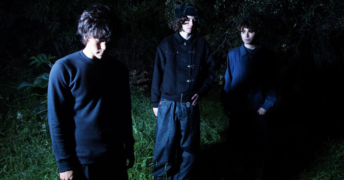 Midrift announce debut album, release opening track | Kerrang!