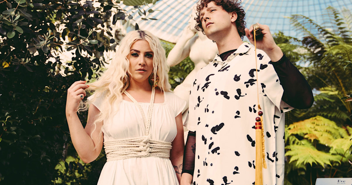 VUKOVI announce special NULA London headline show | Kerrang!